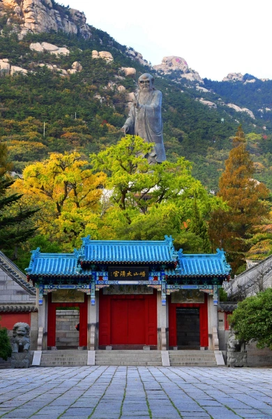 Laoshan Mountain Qingdao Travel Guide Best Things to Do