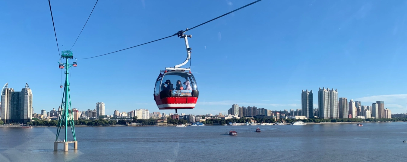 Harbin Sightseeing Cableway Tickets - Book & Compare Prices Online
