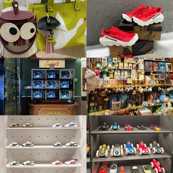 Shenzhen MixC World Guide - Shopping, Dining, and Attractions