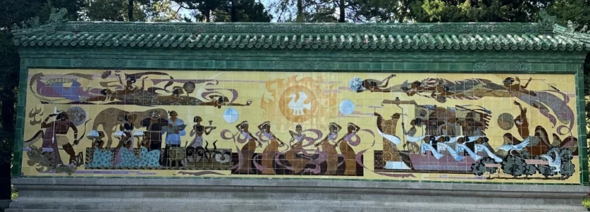 Visit Ritan Park Beijing Travel Guide Tips and Highlights