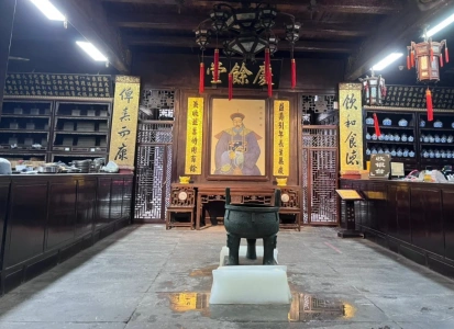 Hefang Street Guide: History, Culture & Must-See Attraction