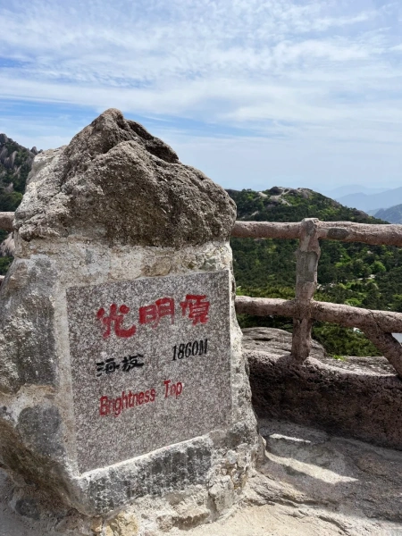 Mount Huangshan Travel Guide: Best Tips, Routes, and Highlights