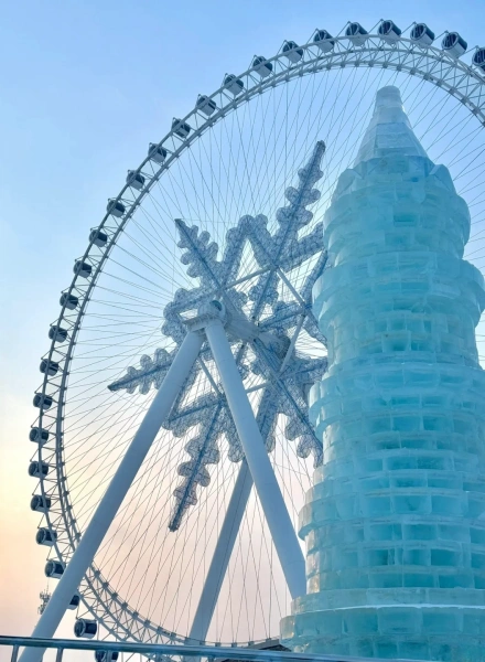 Harbin Ice and Snow World Guide: Must-See Attractions