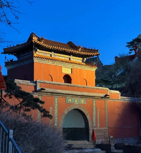 Mount Tai Travel Guide 2026 – Top Attractions & Hiking Routes