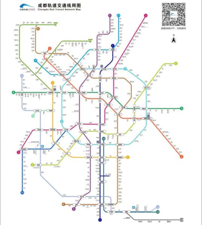 Chengdu Tianfu International Airport: Transportation & Travel Guide