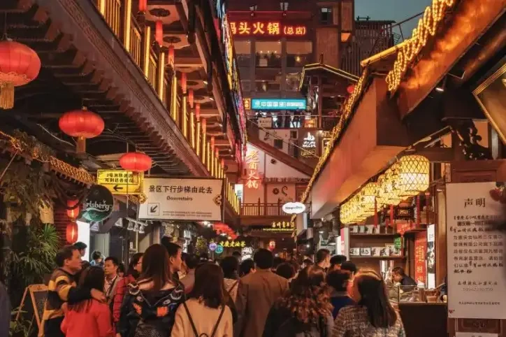 Explore Hongya Cave in Chongqing: Attractions and Travel Tips