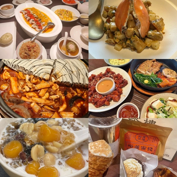 Shenzhen MixC World Guide - Shopping, Dining, and Attractions