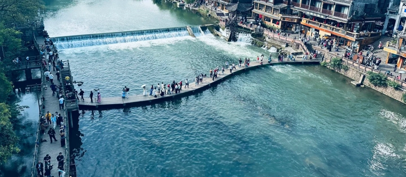 Fenghuang Ancient Town Travel Guide 2026: Top Attractions, History ...