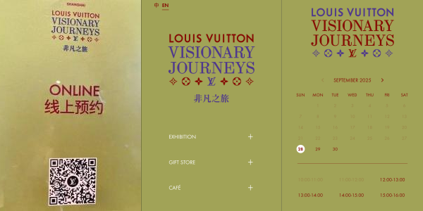 Louis Vuitton ship Shanghai travel guide with highlights