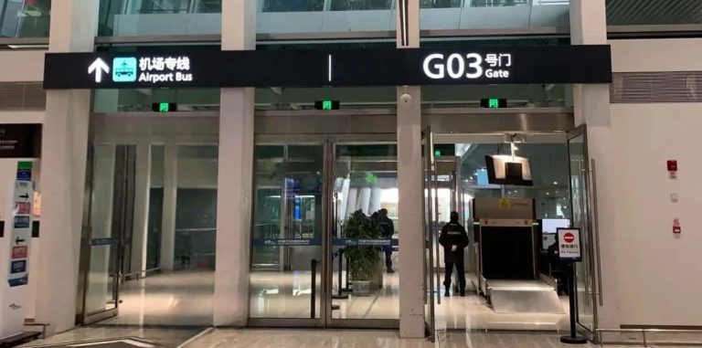 Chengdu Tianfu International Airport: Transportation & Travel Guide