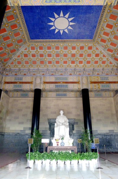 Sun Yat-sen Mausoleum Nanjing Travel Guide 2026 | History & Visitor Tips