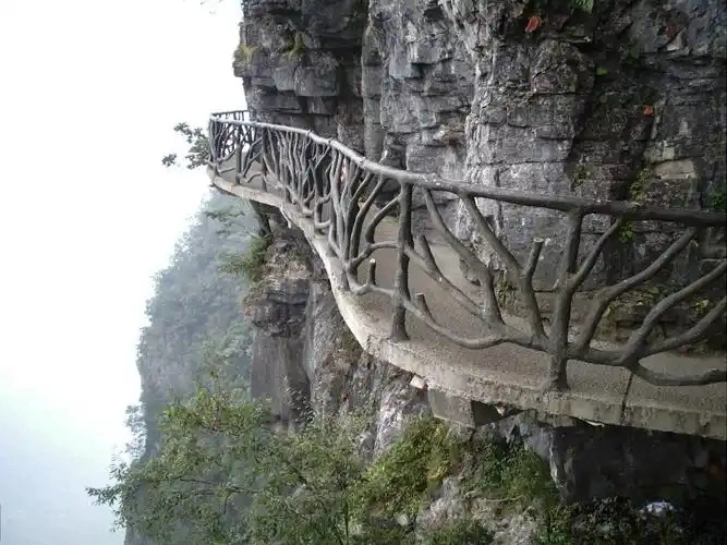 Tianmen Mountain National Forest Park Travel Guide