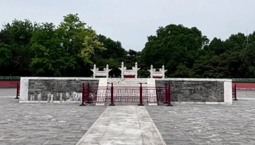 Visit Ritan Park Beijing Travel Guide Tips and Highlights