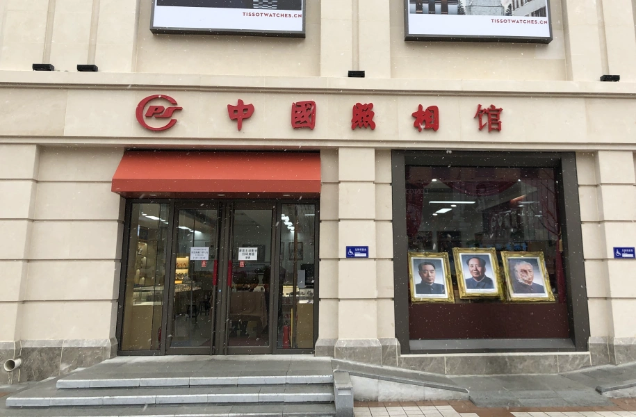 Beijing Wangfujing Guide: Top Shopping and Dining Spot