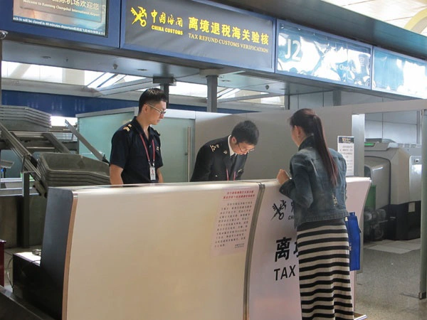 Kunming Changshui International Airport Guide and Travel Tips