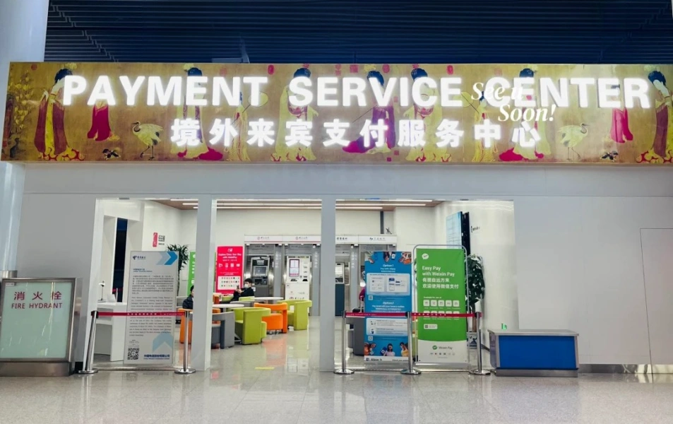 Xi’an Xianyang International Airport Guide: Transfers & Tips