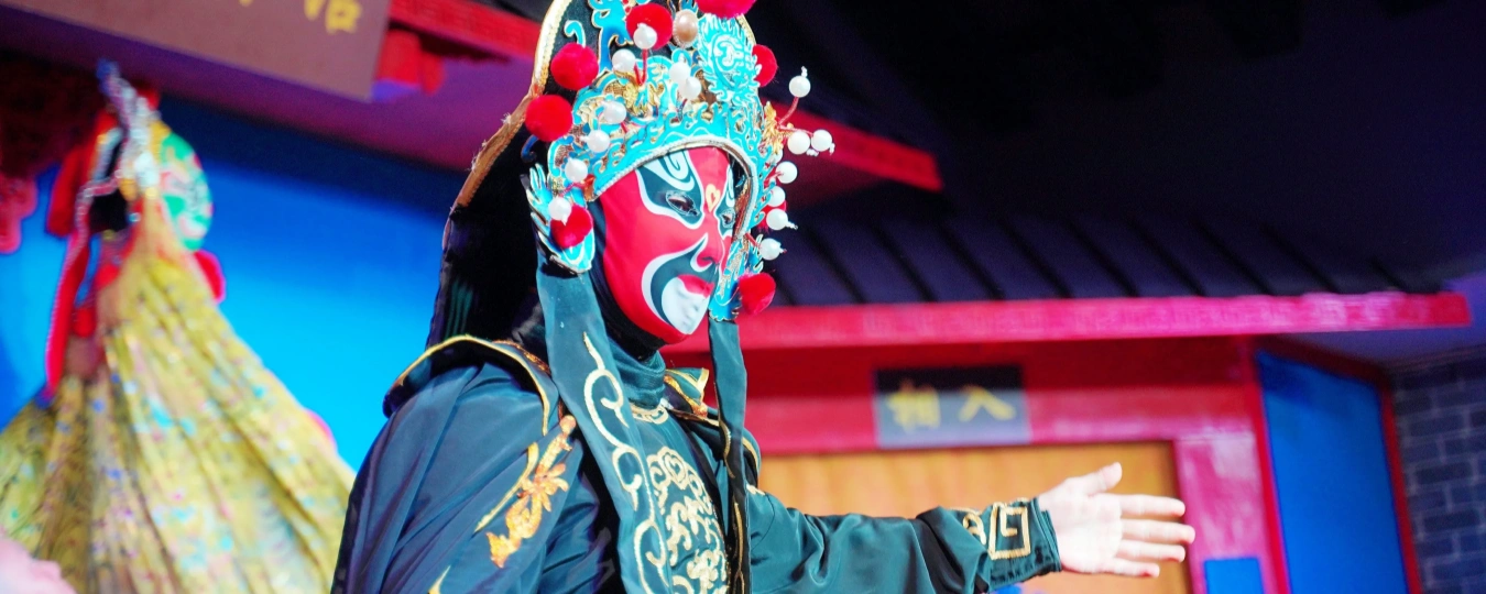 Liyuan Guild Hall-Chuan Opera Changing Face Tickets - Book & Compare ...