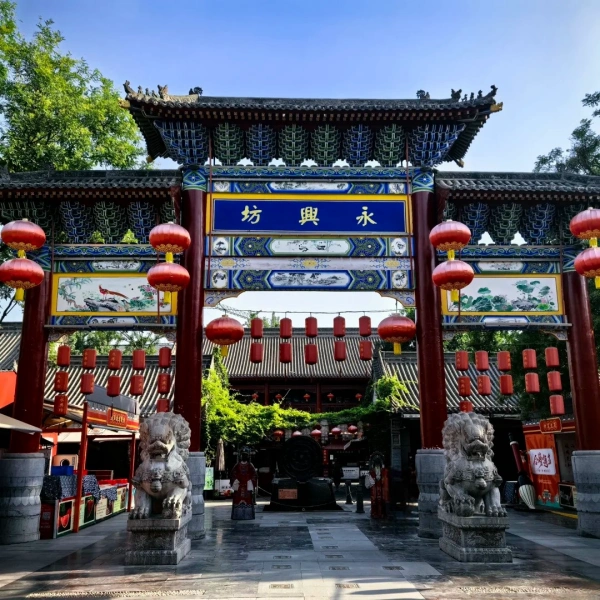 Xi’an City Wall Travel Guide 2026: History, Attractions & Tips