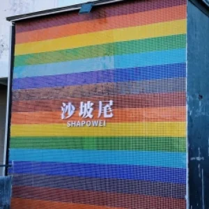 Xiamen Guide: Attractions, Visa Tips & Local Foods