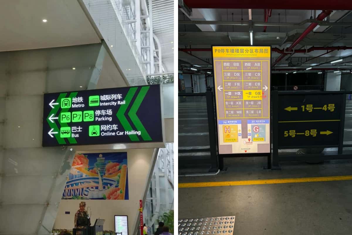 Guangzhou Baiyun Airport Guide: Transportation & Services