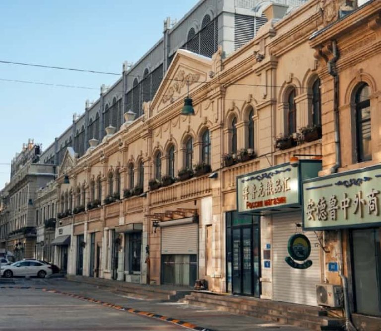 Explore Harbin Central Street - History, Culture & Top Attractions
