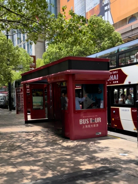 People's Square Shanghai Travel Guide: Top Attractions and Tips