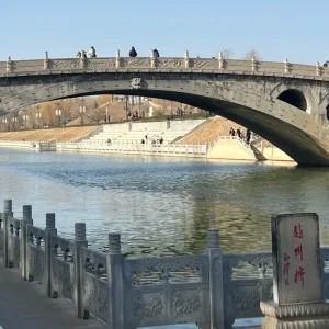 Hebei Province Travel Guide with Top Cities and Attractions