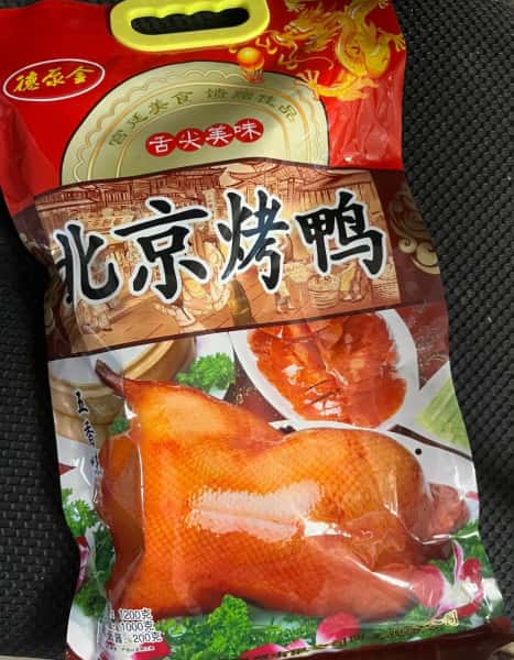 Best Peking Duck in Beijing: Top Restaurants & Dining Tips