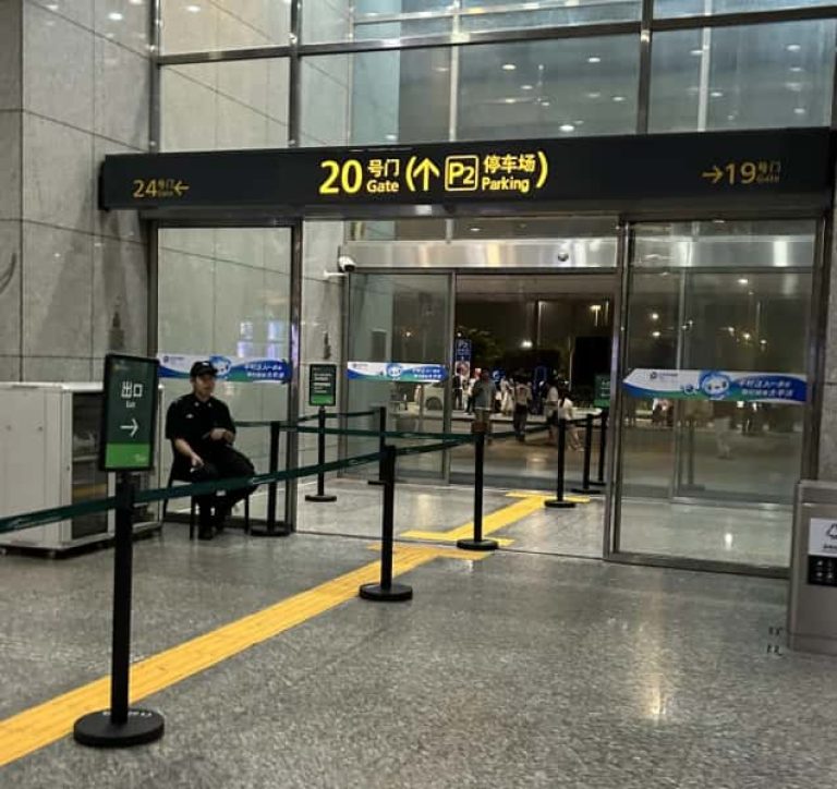Guangzhou Baiyun Airport Guide 2026: Transportation, Services & Transfers