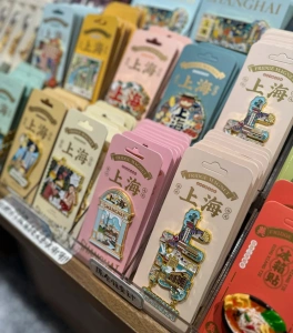 Best Shanghai Souvenirs (2026): Snacks, Gifts & Local Favorites
