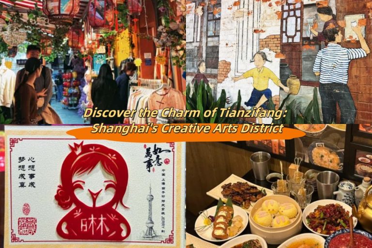 Tianzifang Shanghai Guide (2026): Art, Street Food & Souvenirs