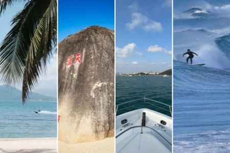 Sanya 2-Day Private Tour | Flexible Routes & Private Car Service